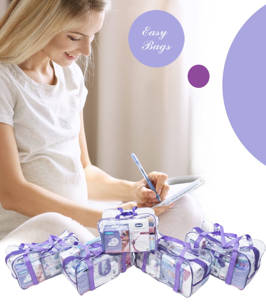 ΤΣΑΝΤΑ ΜΑΙΕΥΤΗΡΙΟΥ - EasyMum